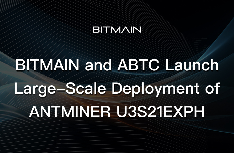 BITMAIN